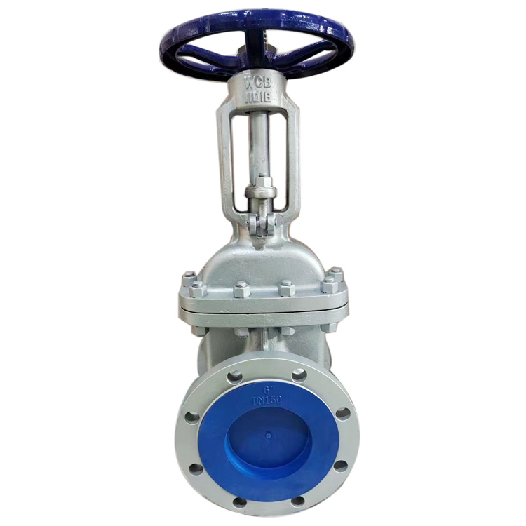 China Cast Steel Gate Valve 4 inch, cast steel gate valve, gate valve ...